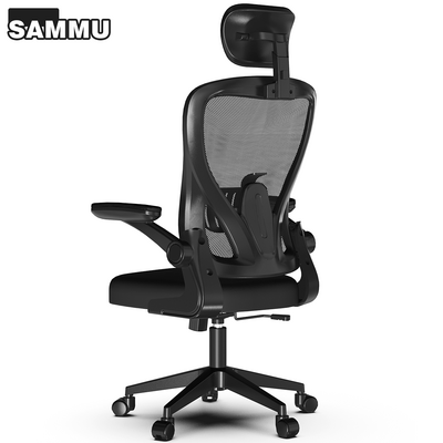 SAMMU 머리 받침대 컴퓨터 의자 - 에누리 가격비교