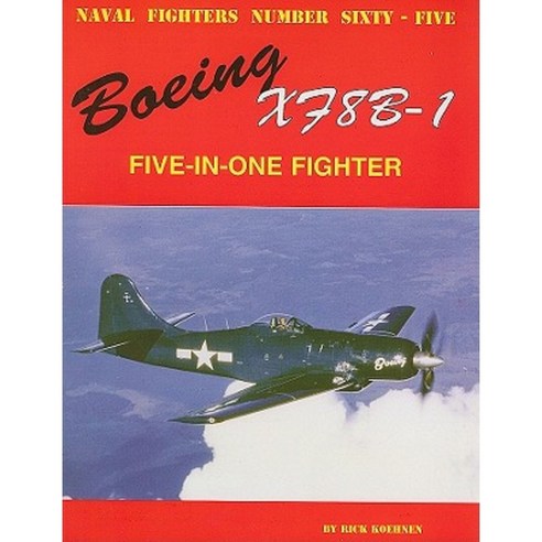 Boeing XF8B-1 Five-In-One Fighter Paperback, Steve Ginter - 가격 변동 추적 ...